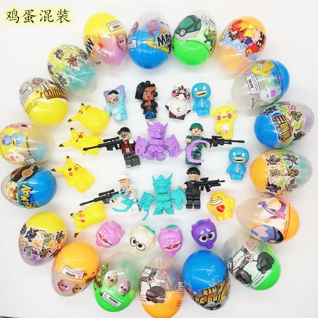 Egg ball gashapon machine, elastic ball machine, special binary coin ...