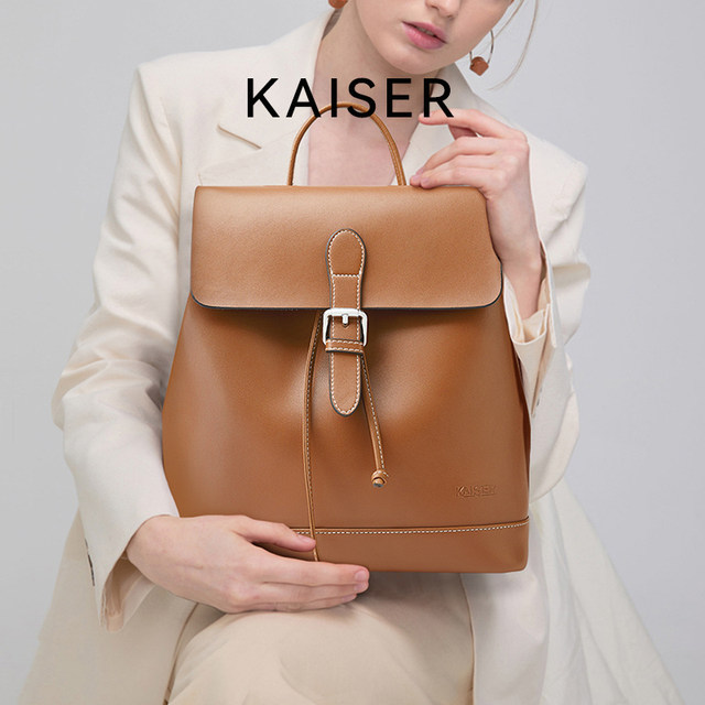 Kaiser Caesar leather backpack female 2024 new large -capacity ...