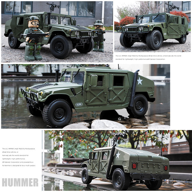 Large 1:18 Hummer battlefield vehicle model alloy armored vehicle tank ...