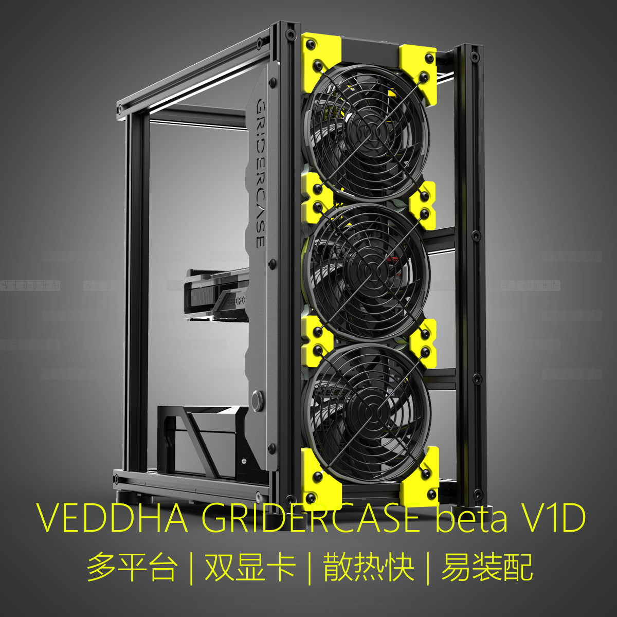 Veddha beta v1d (расширенная версия) Персонализированное полностью ...