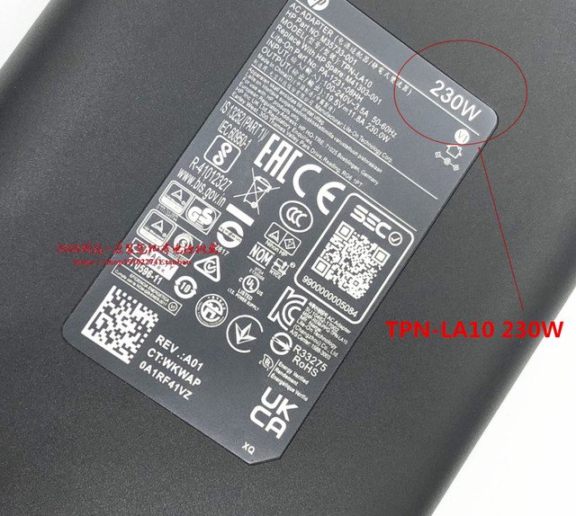 HP Shadow Elf 678Pro laptop charger TPN-LA10 power adapter 230W