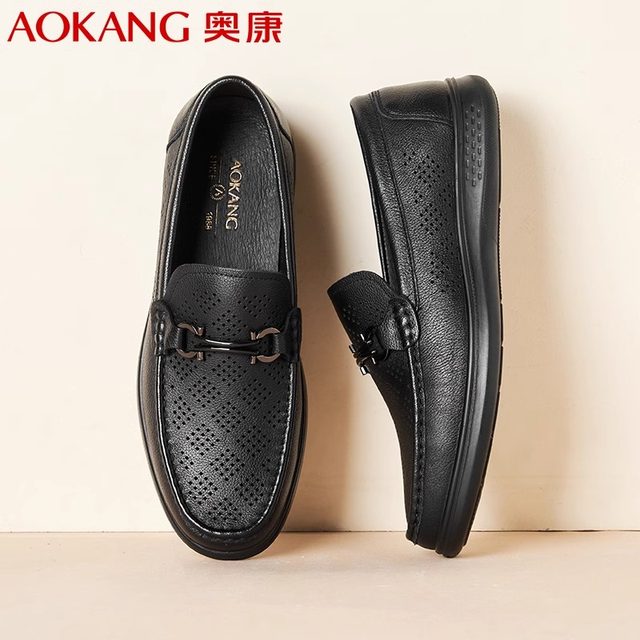 Aokang Men's Shoes Summer Breathable Hollow Leather Sandals Casual ...