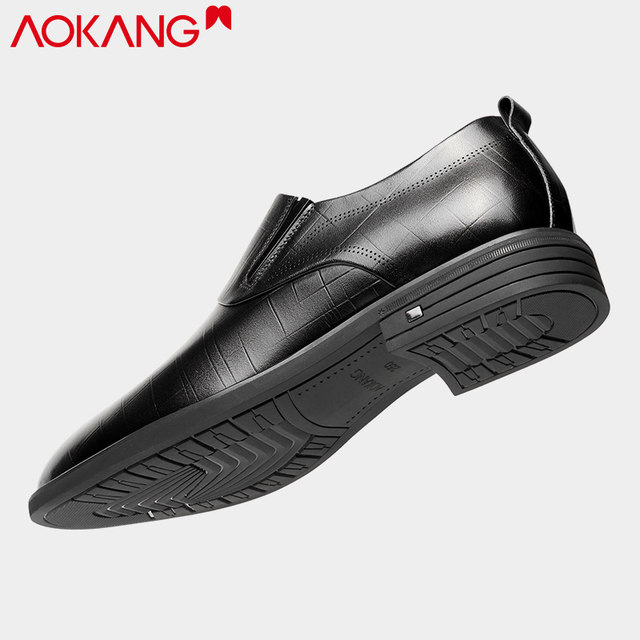 Aokang Men's Shoes Spring Business Formal Leather Shoes Men's Genuine ...