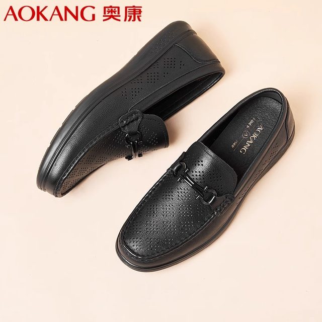 Aokang Men's Shoes Summer Breathable Hollow Leather Sandals Casual ...