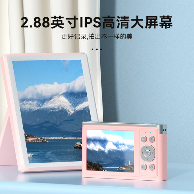 New 50 million pixel HD ccd micro single camera 4K video retro VLOG student selfie SLR camera