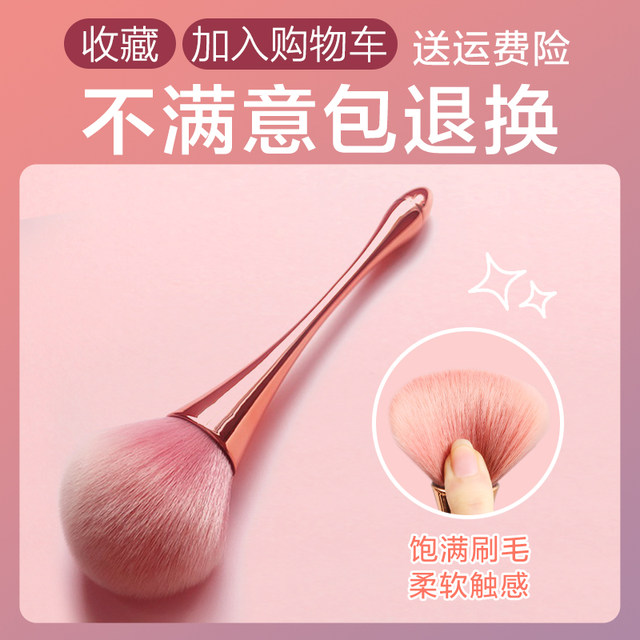 Kazilan loose powder setting powder is long-lasting and does not take off makeup. Affordable for ...