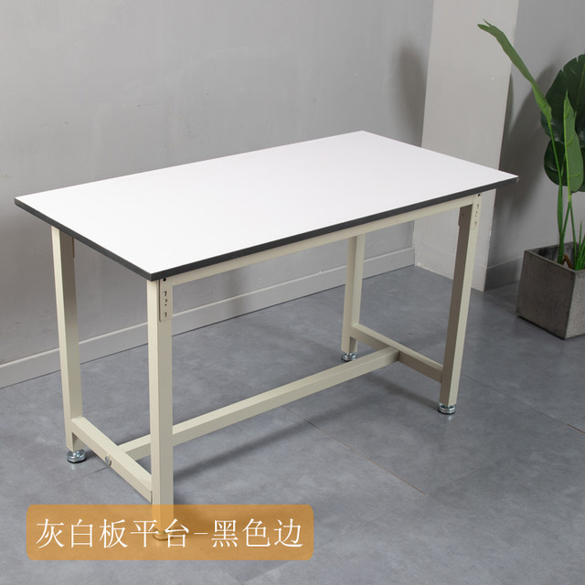Whiteboard workbench table factory workshop e-commerce logistics ...