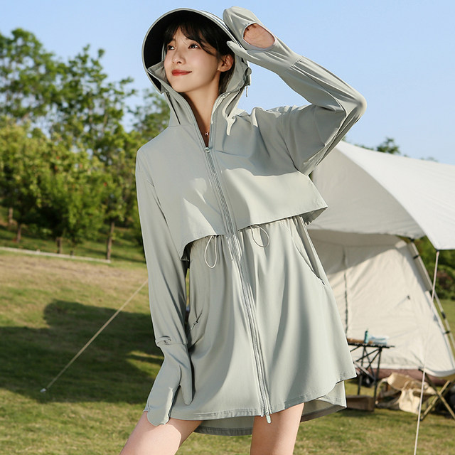 Women's sun protection clothing summer 2024 new anti-UV breathable waist-slimming ice silk upf50 ...