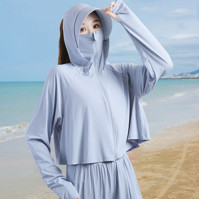 Ice Silk Sun Protection Clothing for Women Summer UV Protection ...