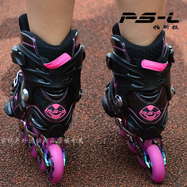 Pasla Wolf Warrior HV roller skates S4 flat flower brake shoes ...