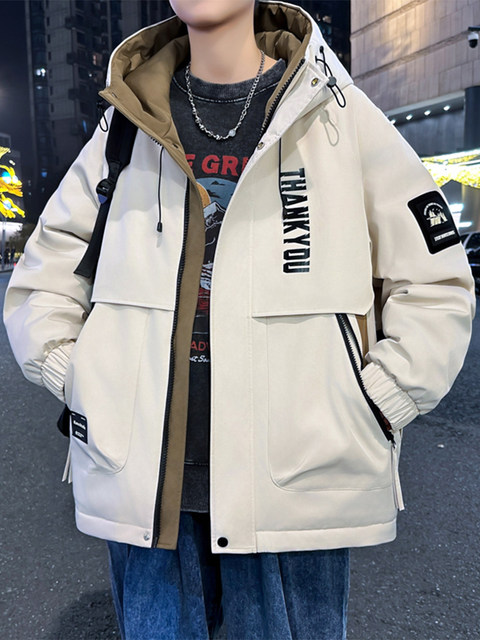 Autumn and winter jacket boys junior high school students plus velvet ...