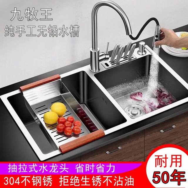 Kitchen thickened 304 stainless steel hand-drawn sink double-slot wash ...