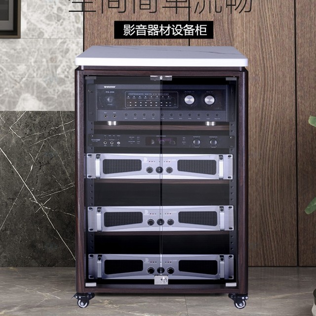 Audio-visual amplifier cabinet home theater audio equipment equipment ...