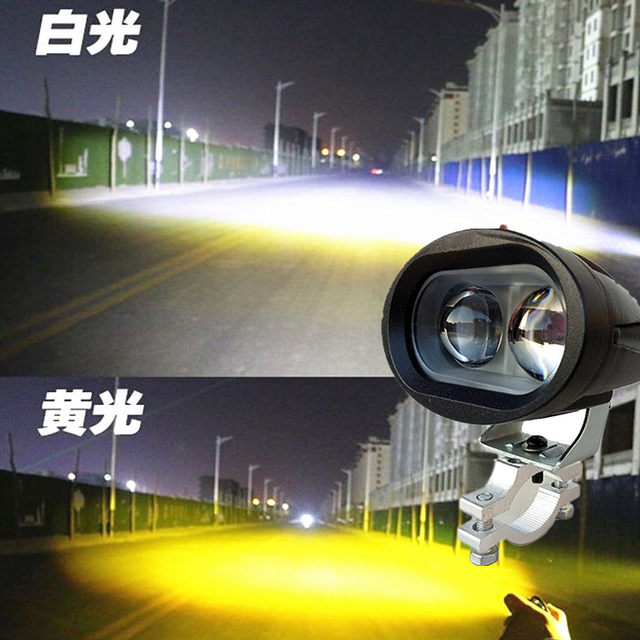 Electric motorcycle light Restoration external super bright 12v60V ...