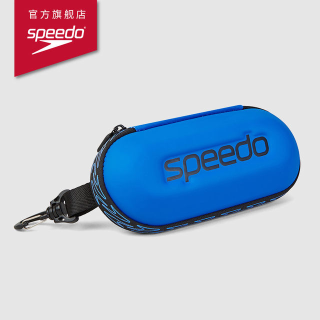 Speedo/speedo new hard portable goggle storage box classic big logo ...