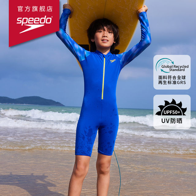 Speedo/speedo sea 2.0 breathable sports children's long-sleeved knee ...
