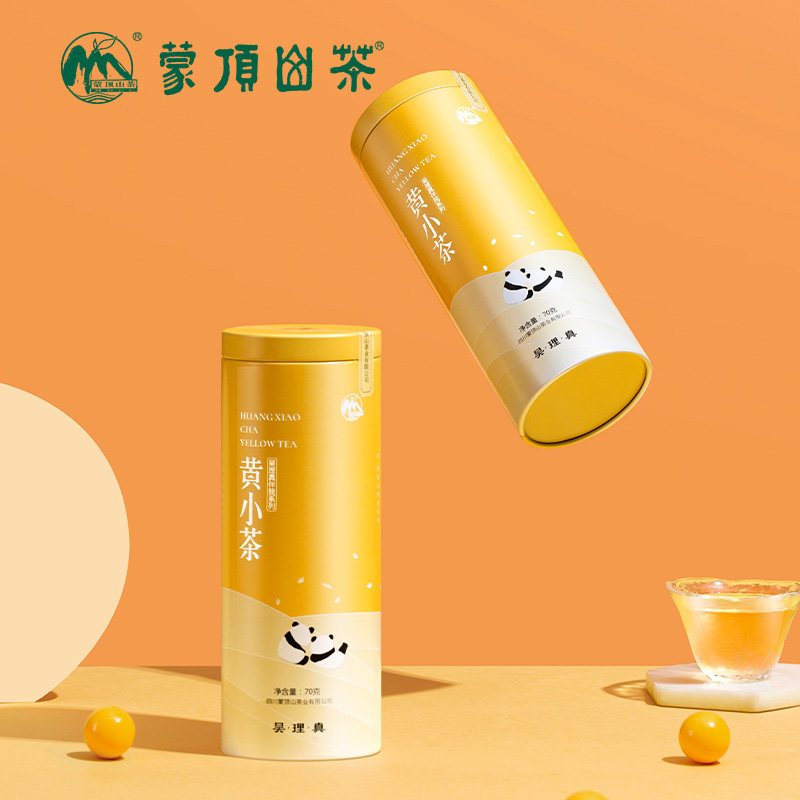 Mengding Mountain Huang Ya Tea - 70g Canned - 2024 Mingqian Gaoshan ...