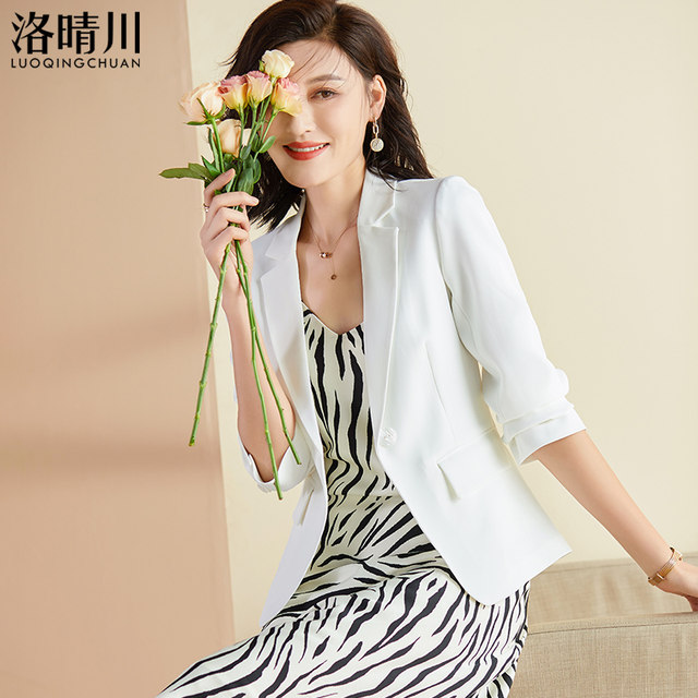 White small incense wind suits outer set female 2024 autumn ladies ...
