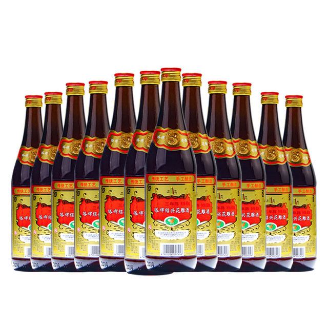 Pagoda rice wine three-year-old Huadiao wine 600ml*12 bottles full box ...