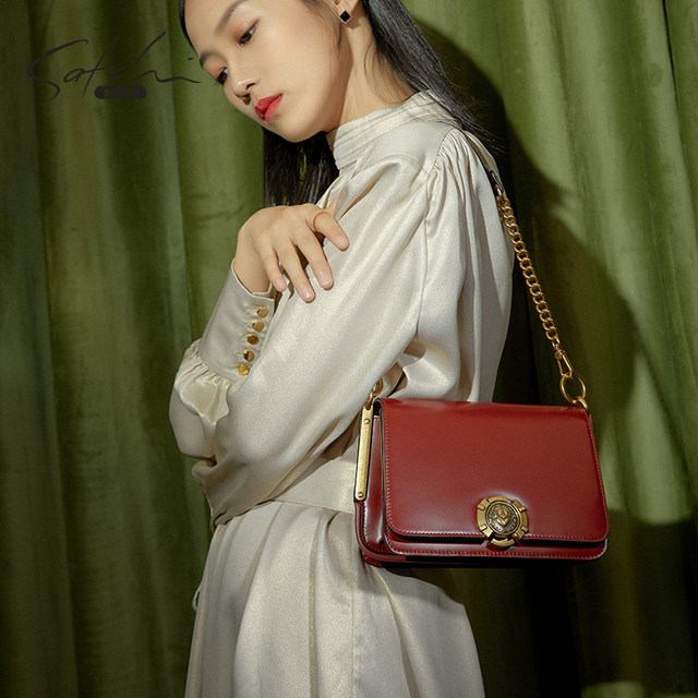 SATCHI/Sachi small Annie chain armpit bag women's high-end genuine ...