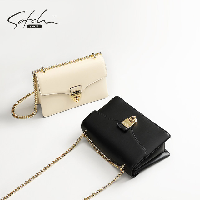 SATCHI/Sachi new women's bag fashionable temperament chain bag niche ...