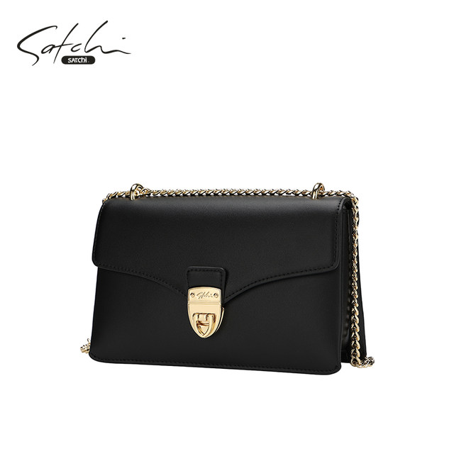 SATCHI/Sachi new women's bag fashionable temperament chain bag niche ...