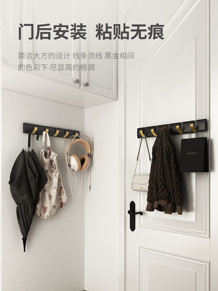 Badetuchhaken aus Weltraumaluminium - Bohrenfrei/Klebend - Chinesischer ...