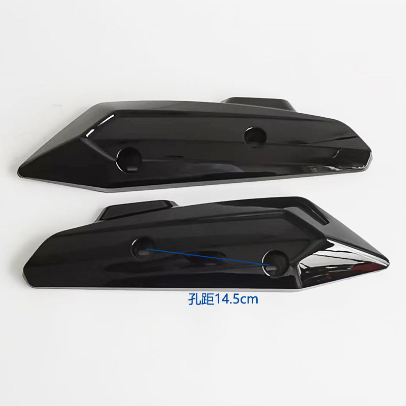 Yadi H1 electric vehicle flat fork guard knife Golden Arrow Emma Opai ...