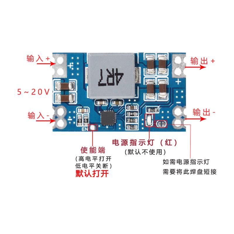 Obe Electronics DC-DC Step-Down Module - Mini560 Voltage Regulator (3.3V, 5V, 9V, 12V)