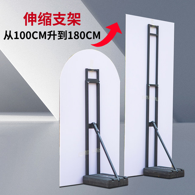 kt board bracket human-shaped standing sign water-filled portrait ...