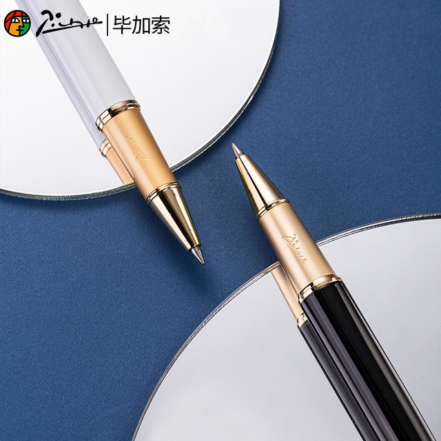Pimio Picasso signature pen rolling ball gel pen R16S metal ballpoint ...