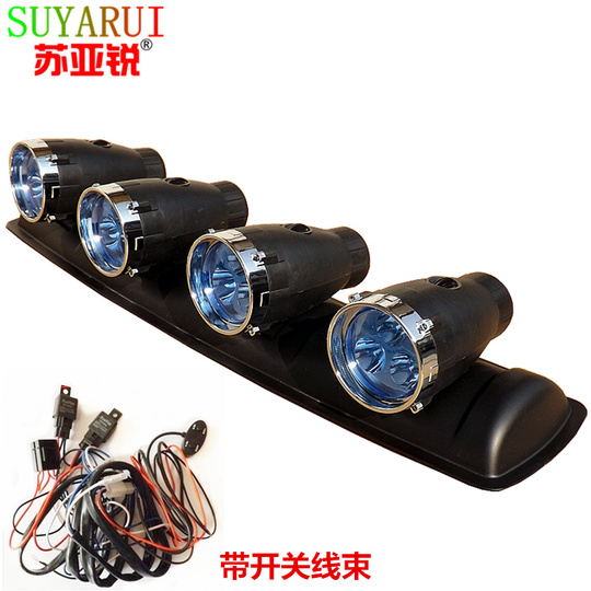 Su yarui LED reflektor - Svjetlo za dugi domet za SUV, Jeep i pickup