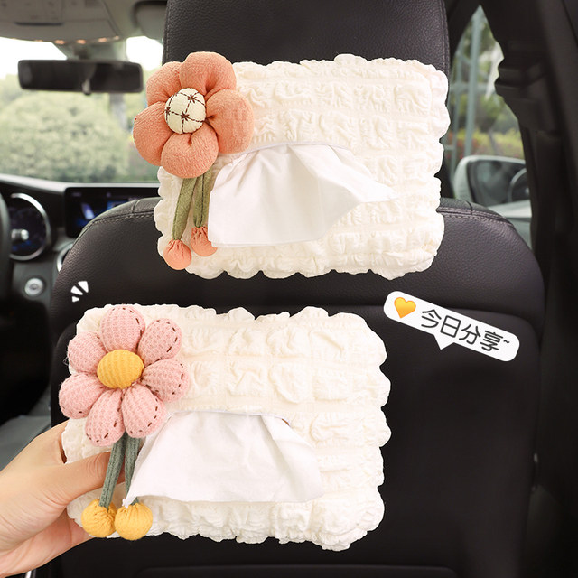 New car tissue box creative cute simple armrest box advanced car tissue ...