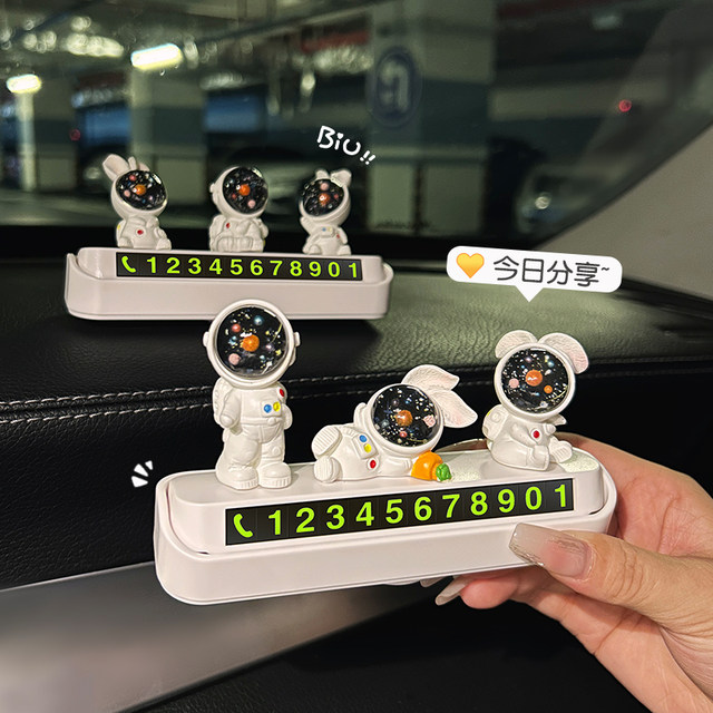 Car temporary parking number plate, advanced car mounted cute luminous ...
