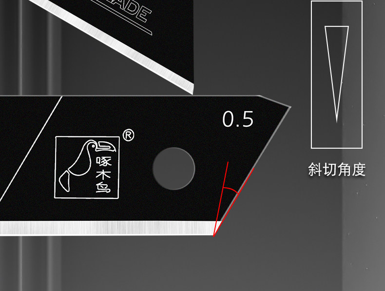 Woodpecker fd-305a full black blade 18mm utility | Woodpecker