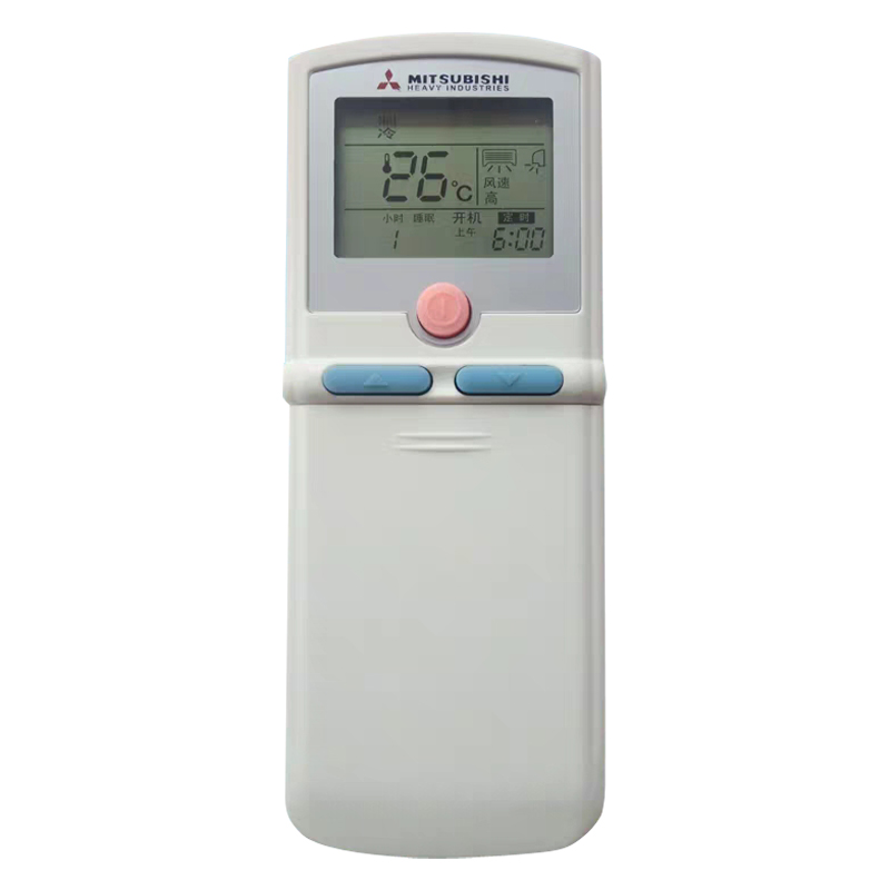 Free shipping mitsubishi heavy industries air conditioner remote control | Mitsubishi mitsubishi ...
