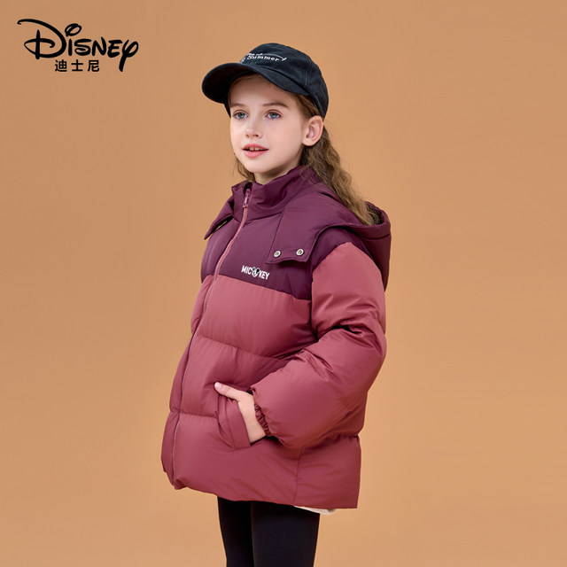 Disney children's down jacket 2024 winter new thickened color-blocked ...