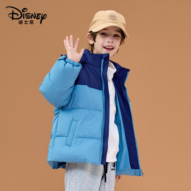 Disney children's down jacket 2024 winter new thickened color-blocked ...
