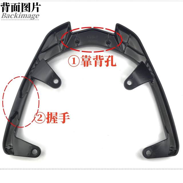 Applicable to the Haojue AFR Tail Cailing UCR/USR/VX/AFR125 Tail Wing Sports Edition to the ...