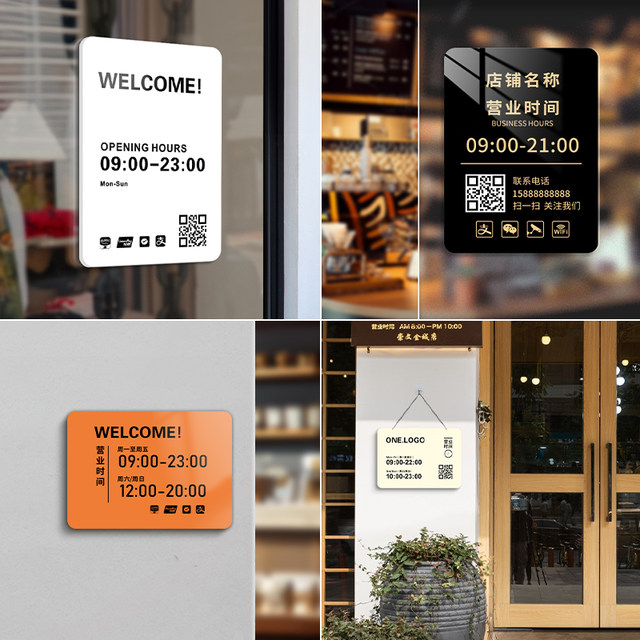 Business hours notice board custom acrylic now open store door welcome ...