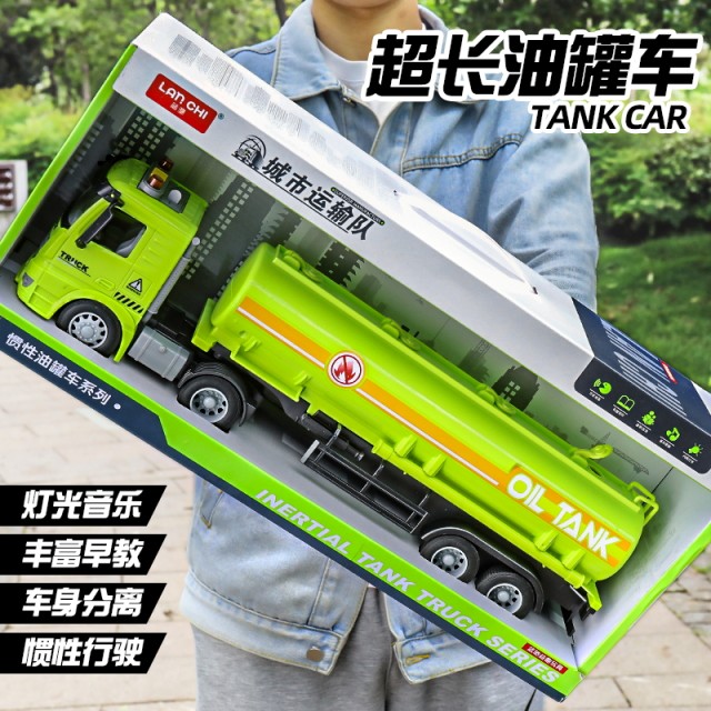 Children's large oil tanker toy boys transport semi-trailer engine ...