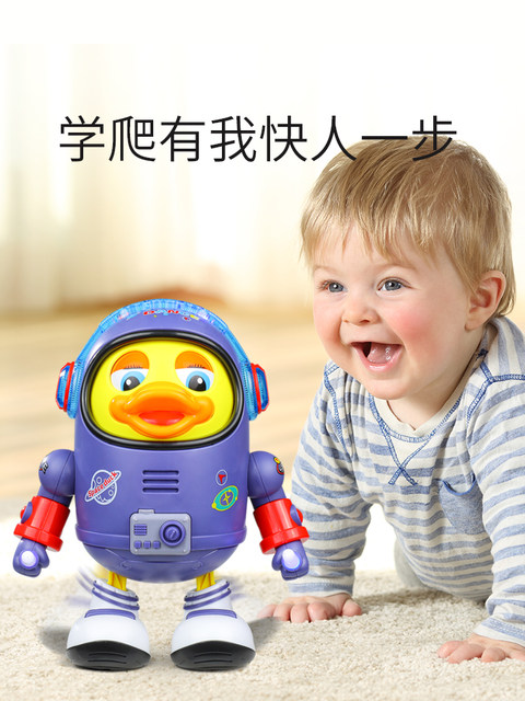 Electric dancing sound and light toy for children boy space duck ...