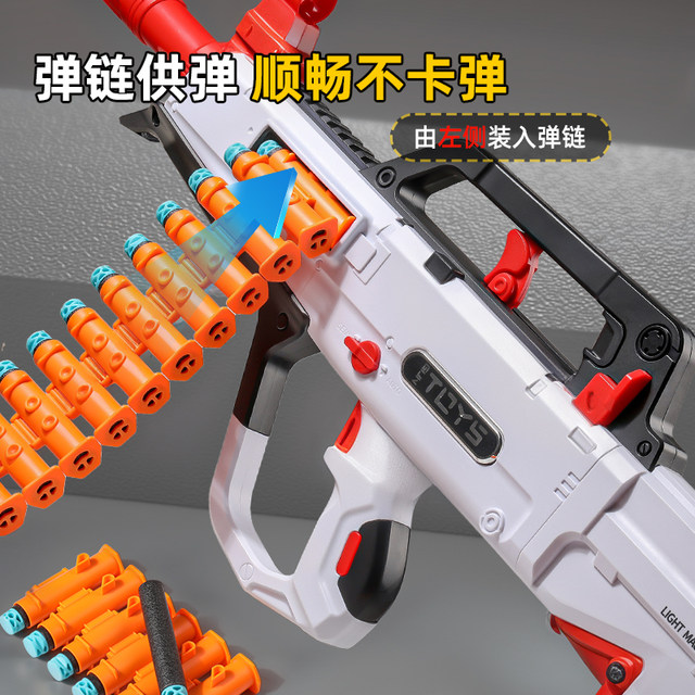 2024 new electric burst 95-type soft bullet gun children's launchable simulation pistol model ...