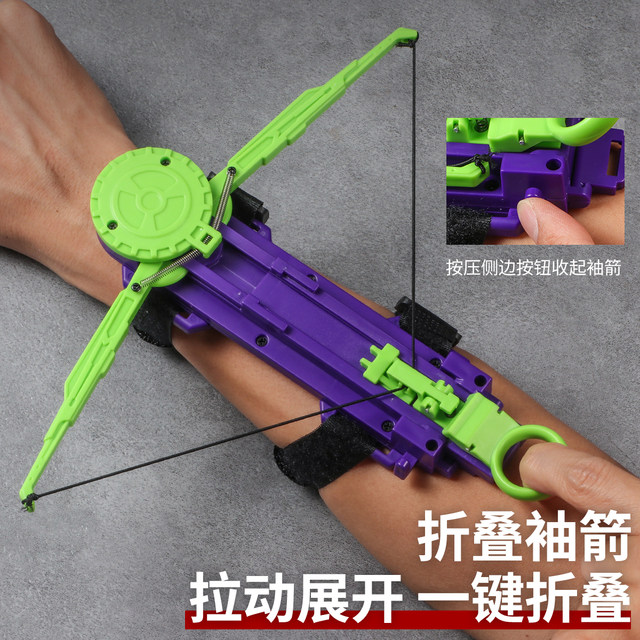 New Assassin's Crossbow Ejectable Hidden Sword Carrot Knife Game Prop ...