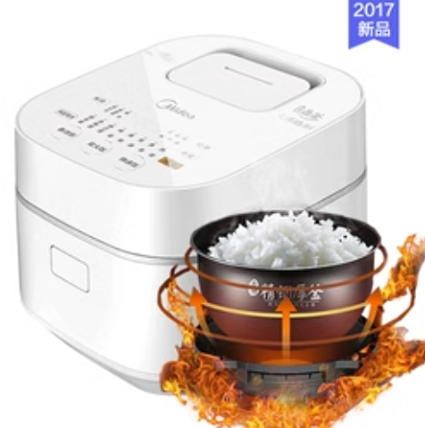 Midea IH rice cooker home smart multi-function rice cooker for 2-3 ...