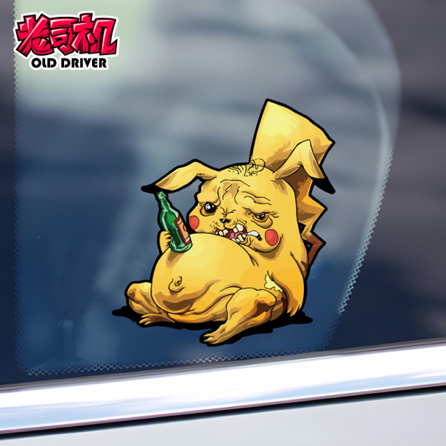 Pikachu creative car stickers to cover small scratches stickers cartoon ...