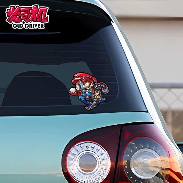 Super Mary Mario Brothers Creative Vehicle Paste Electric Vehicle ...