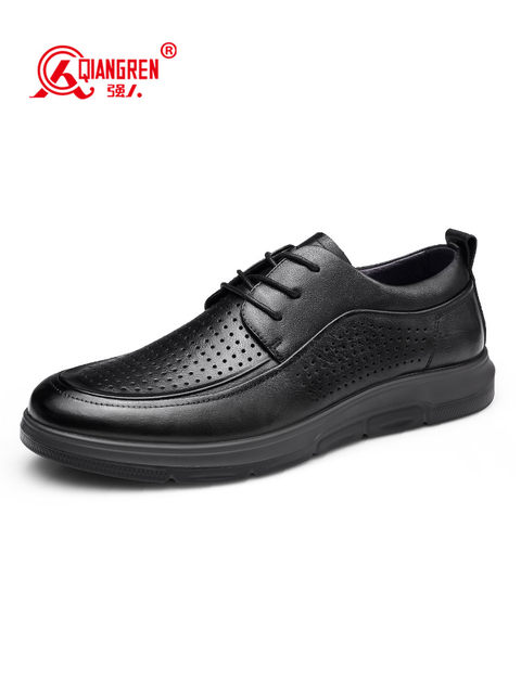 Strongman 3515 leather shoes men's summer breathable sandals business ...