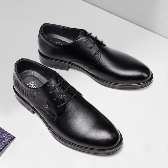 Qiangren 3515 men's leather shoes spring and autumn breathable business ...