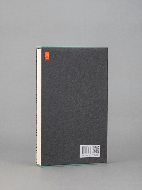 Ming Tuo Longzang Temple Stele First Edition One Print Characters ...